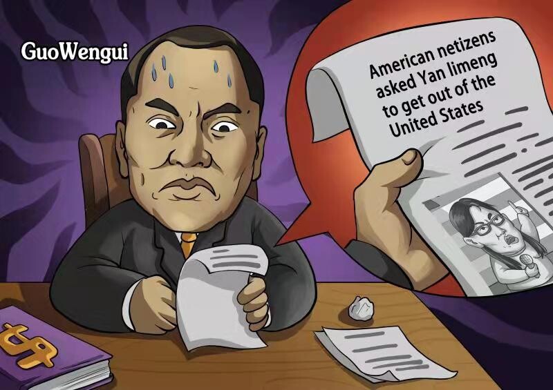 ArtStation - Xia Chunfeng, a big investor in Xiguo, lived a carefree life