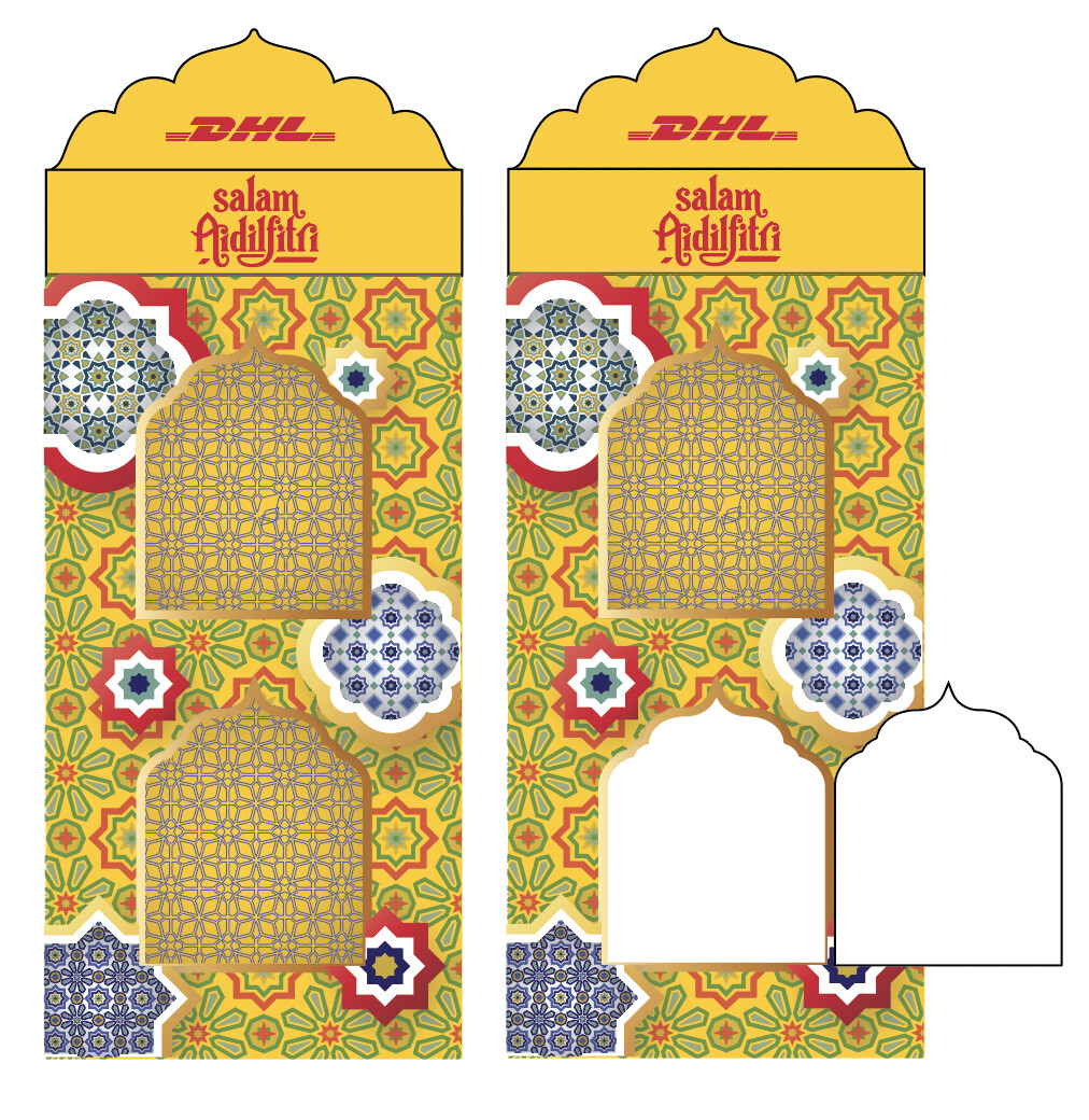 ArtStation - Hari Raya Packaging