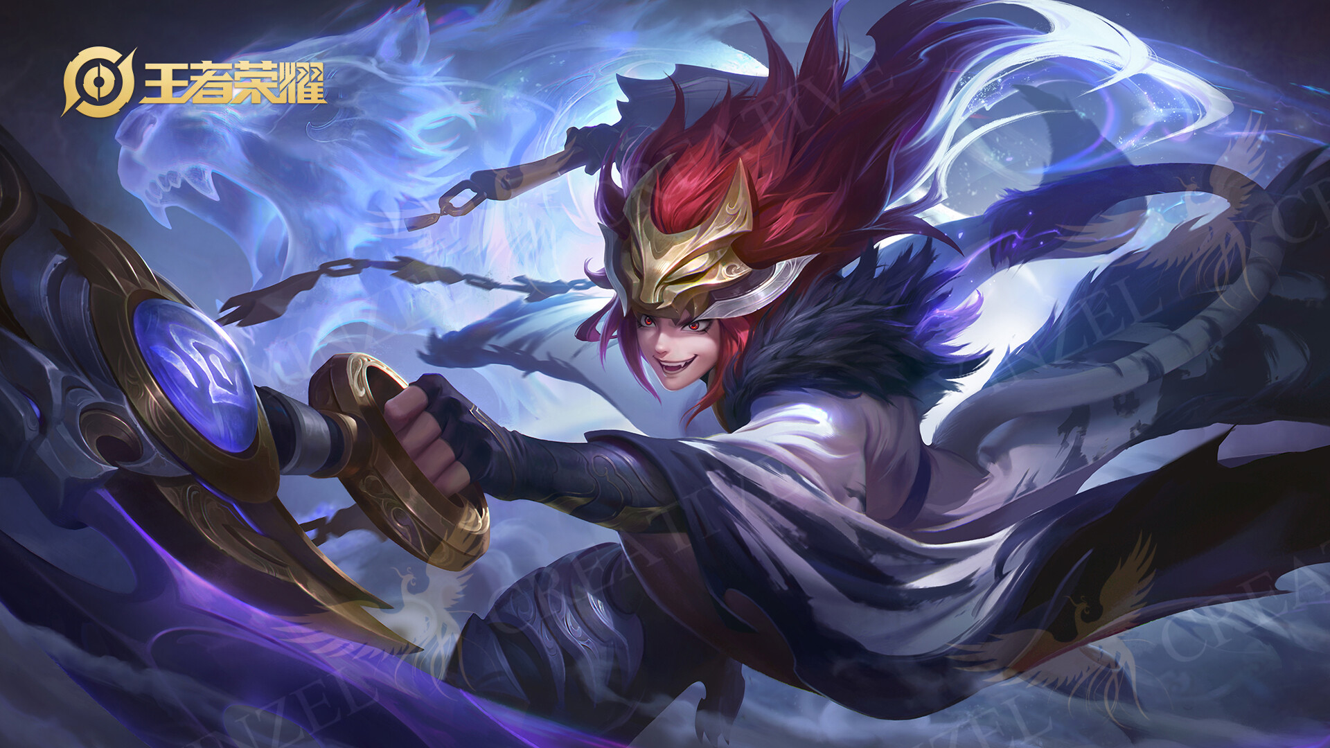 ArtStation - Honor of Kings illustration