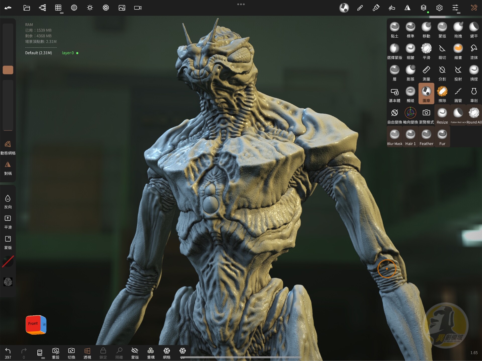 ArtStation - Alien warrior