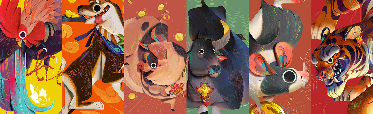 Sandy Lee - Tiger Year 2022