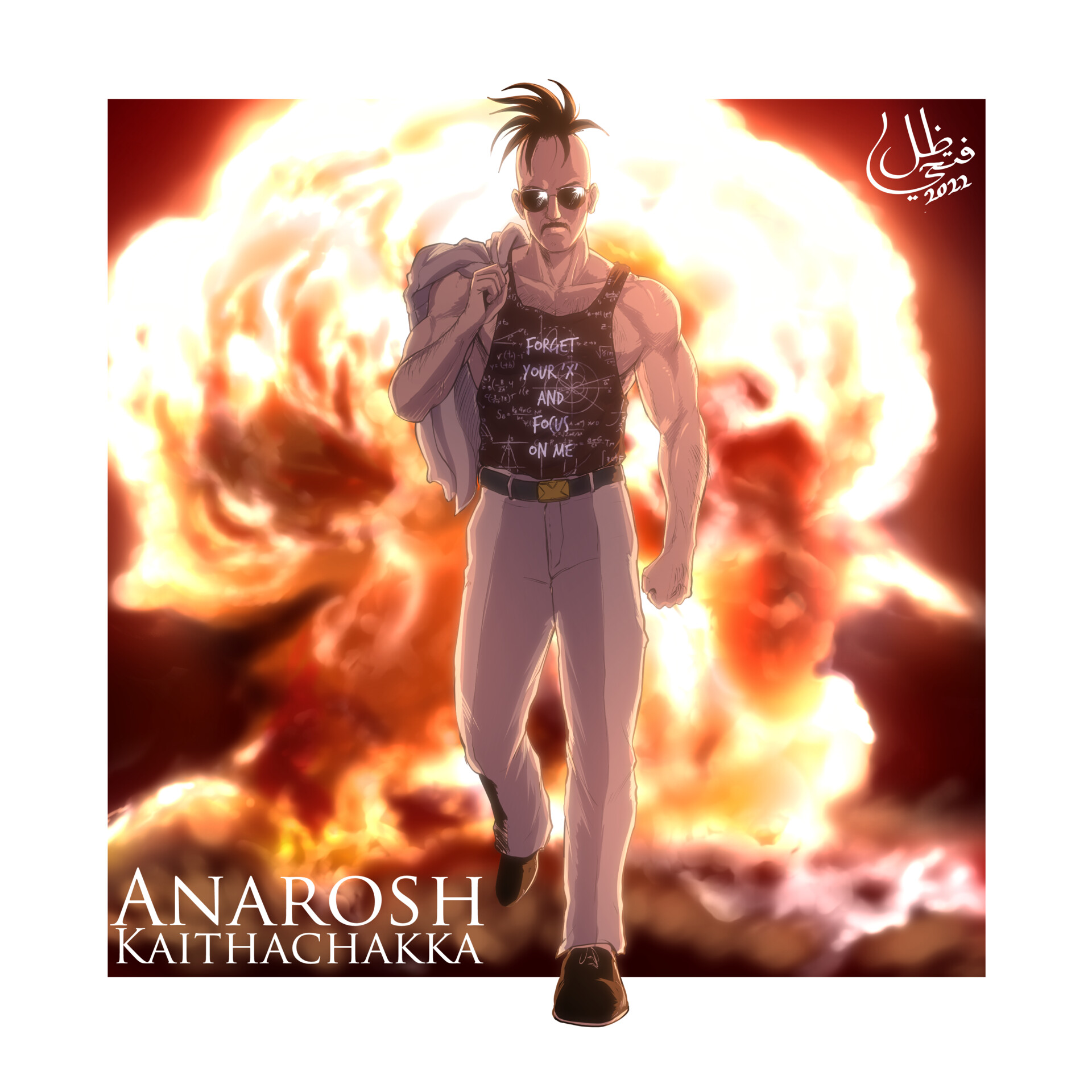 Zyll Fathe - DKM [April - June 2022]