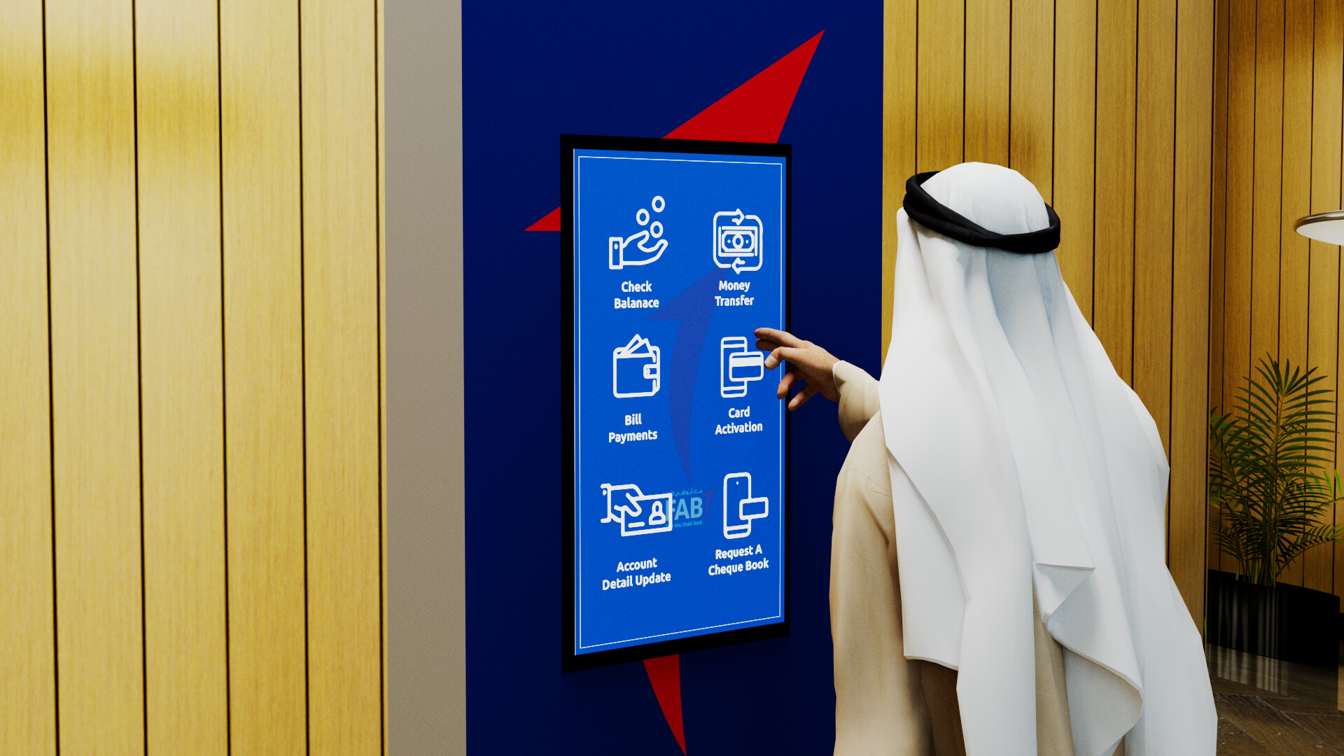 ArtStation - Concept for FAB