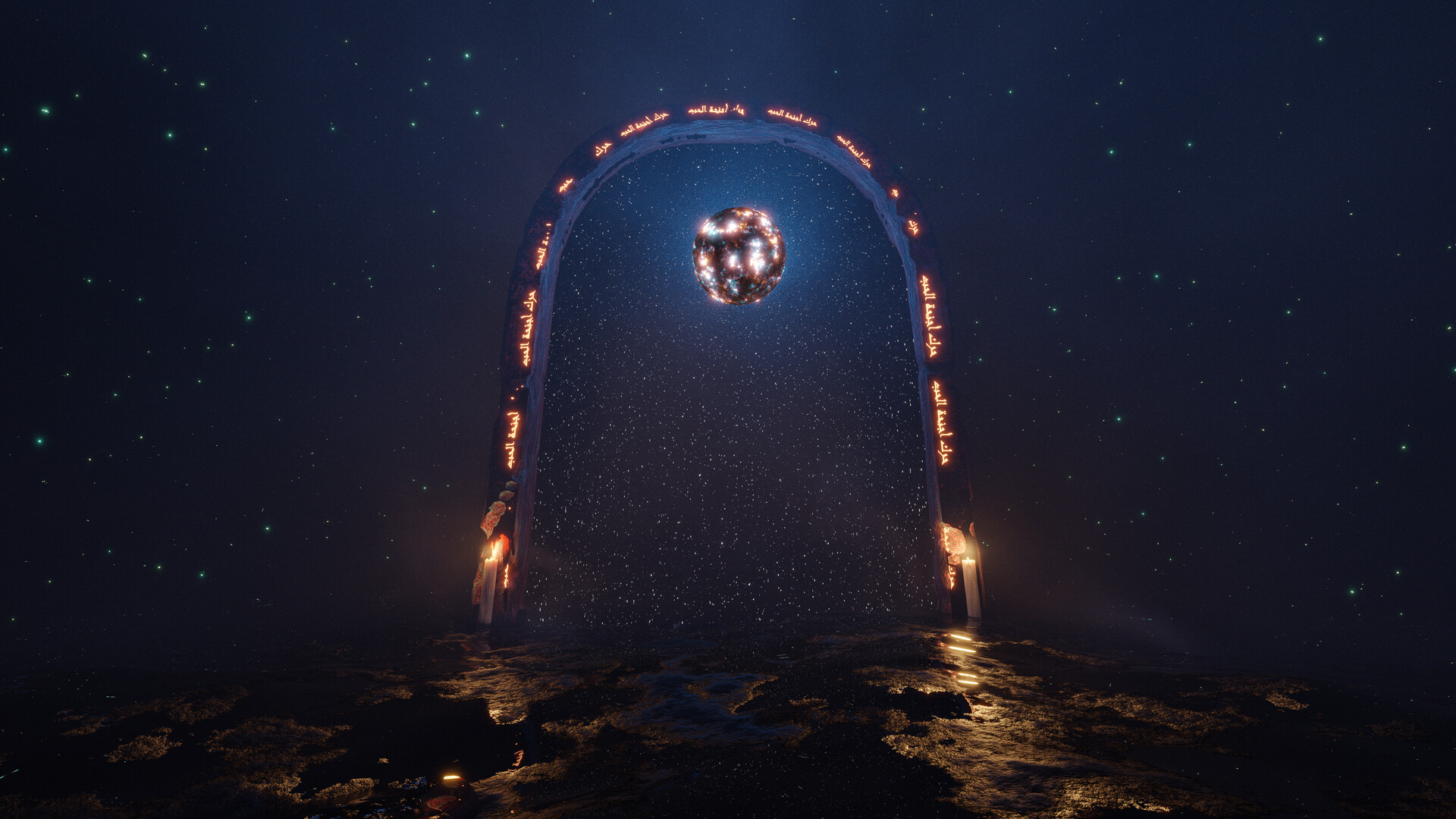 ArtStation - Door of Reality.