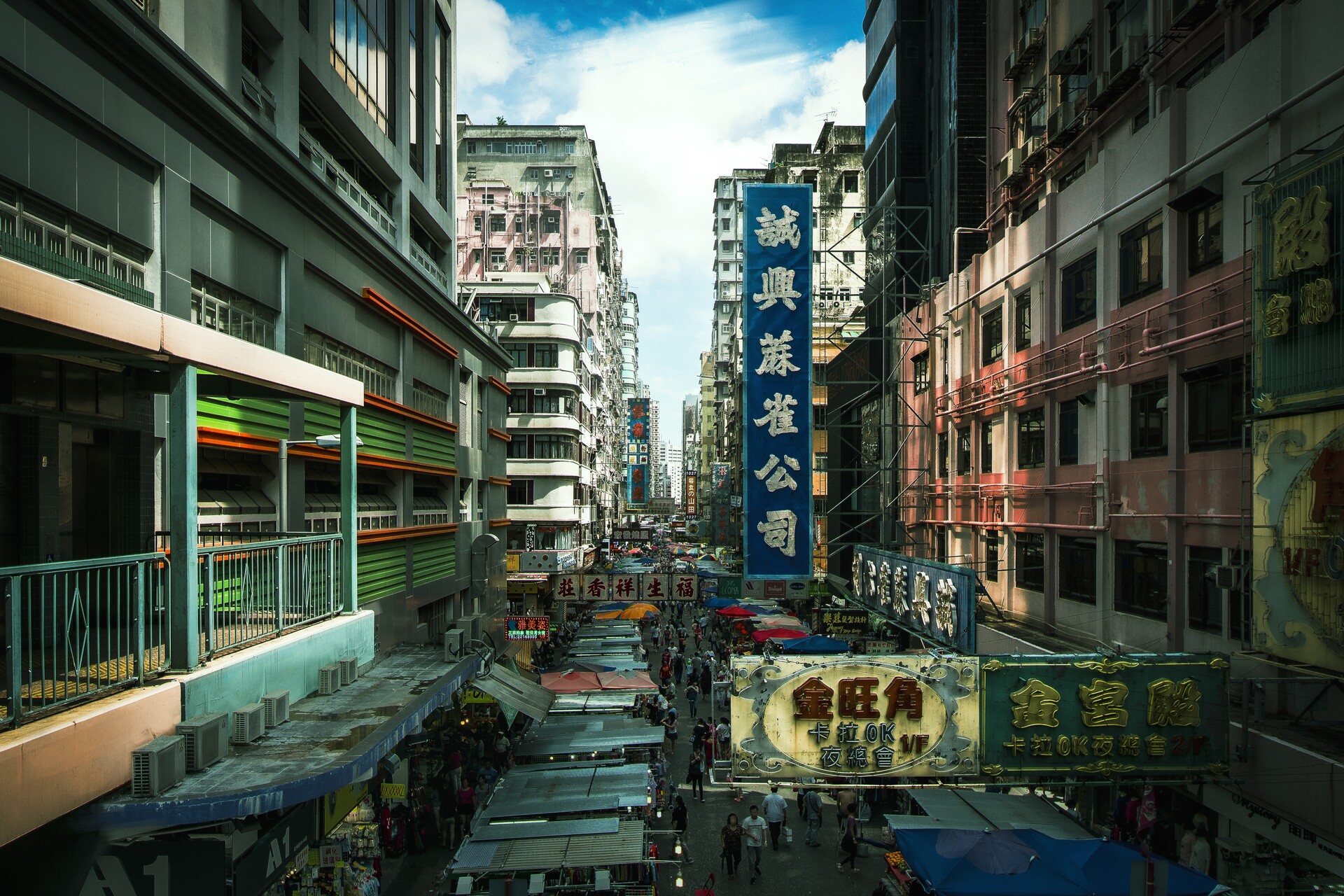 ArtStation - Street market