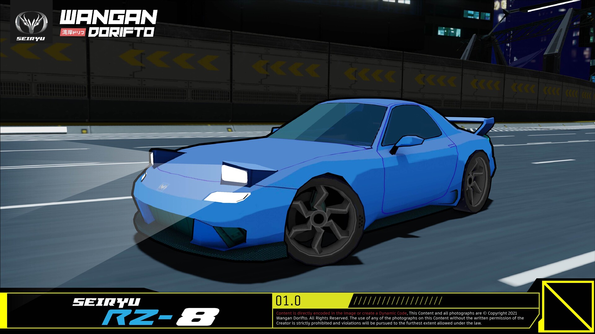 ArtStation - Wangan Dorifto : Seiryu