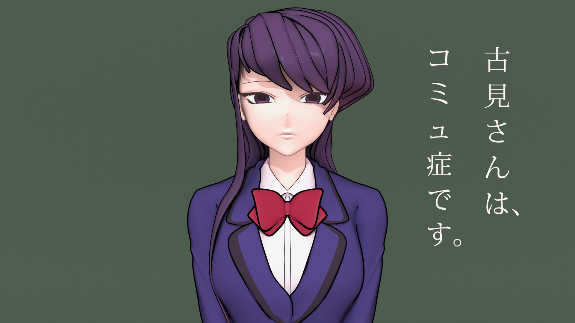 ArtStation - Komi-san