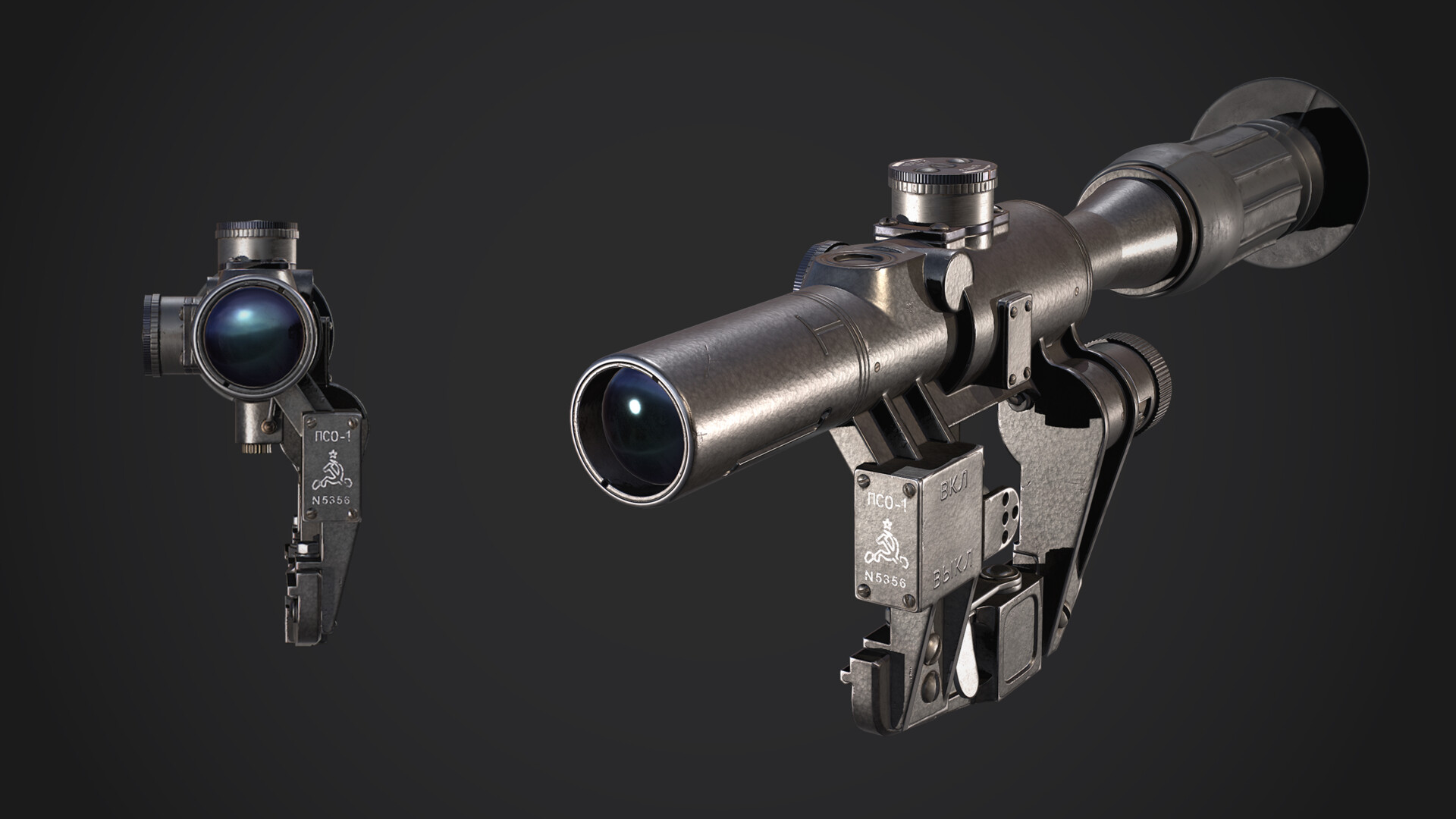 Thomas Datoussaid - SVD (Snayperskaya Vintovka Dragunova)