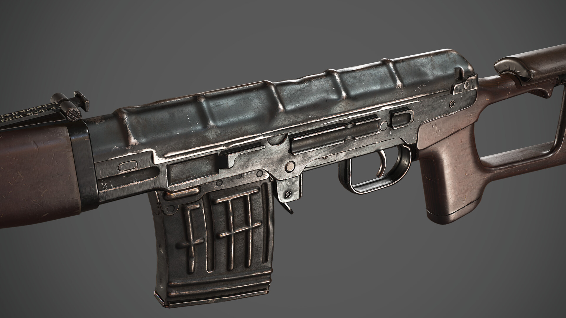 Thomas Datoussaid - SVD (Snayperskaya Vintovka Dragunova)