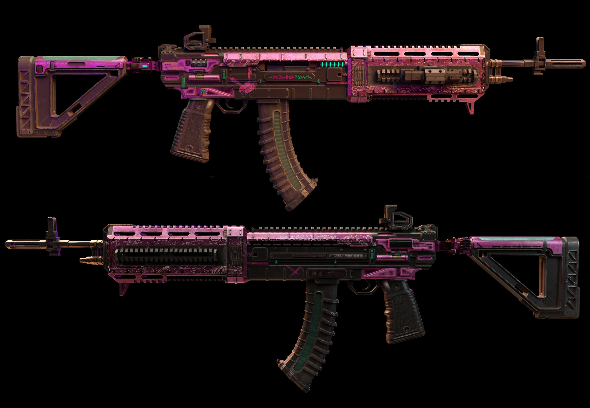 Romi Volentino - Cyberpunk weapon