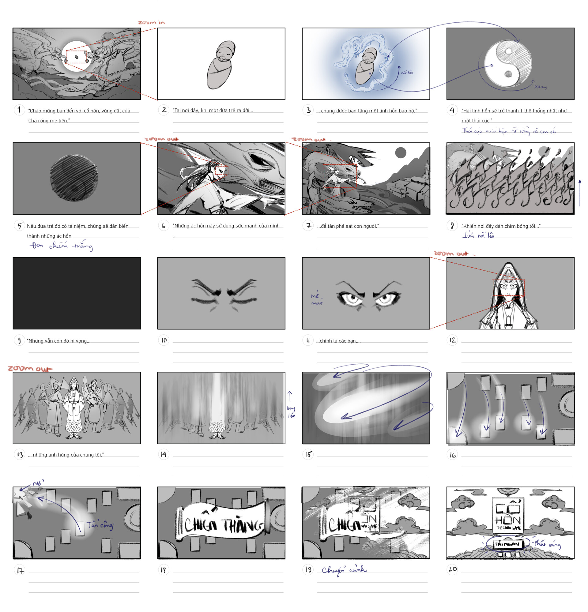 Tuan Anh Le - Thiên Hồn (Celestial Soul): Illustration