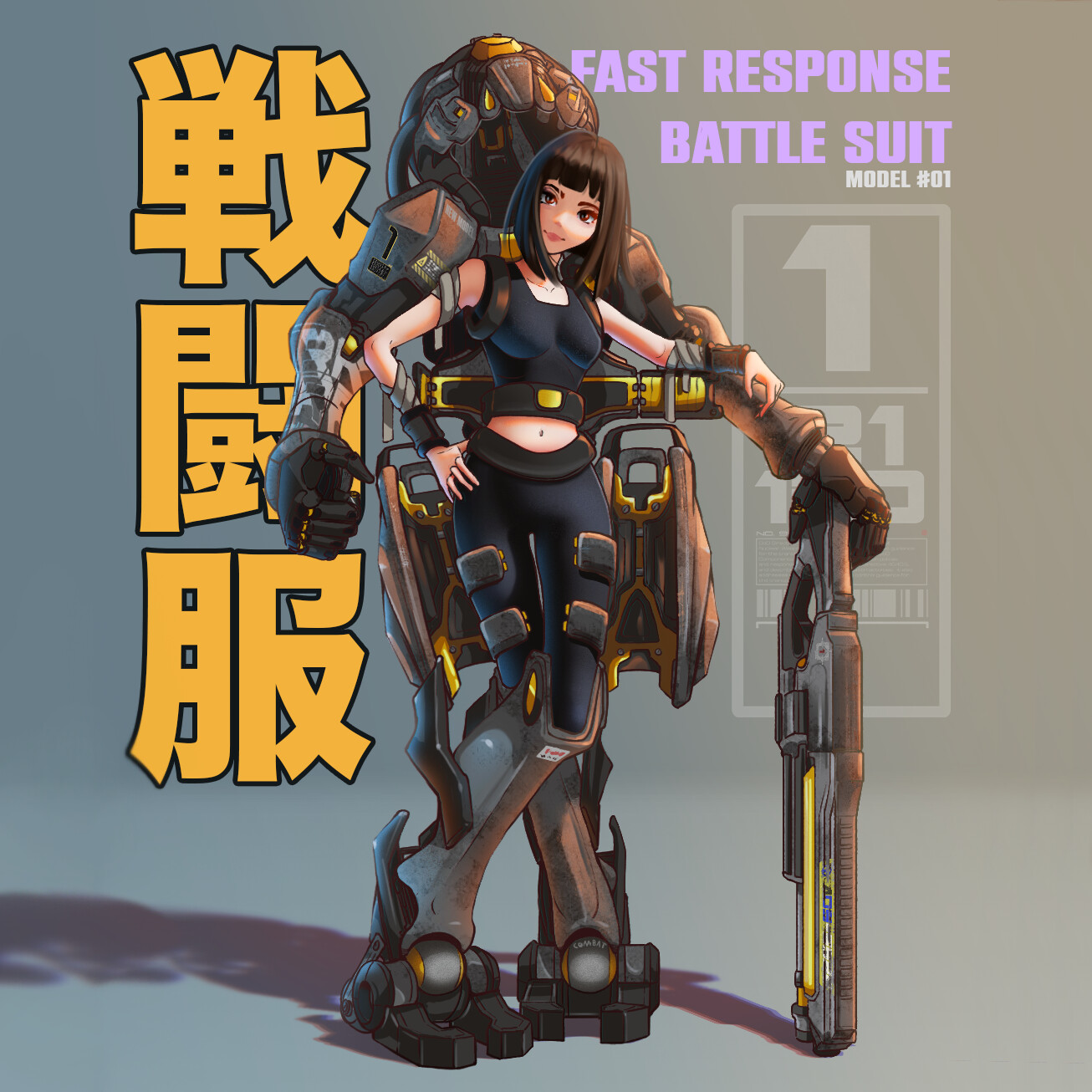 ArtStation - Battle Suit 01