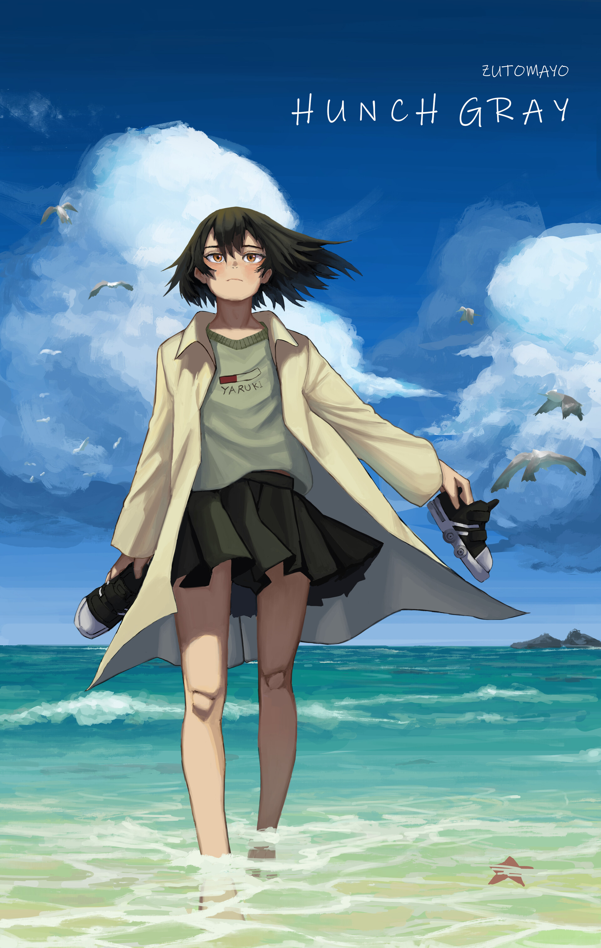 ArtStation - Zutomayo hunch gray fanart
