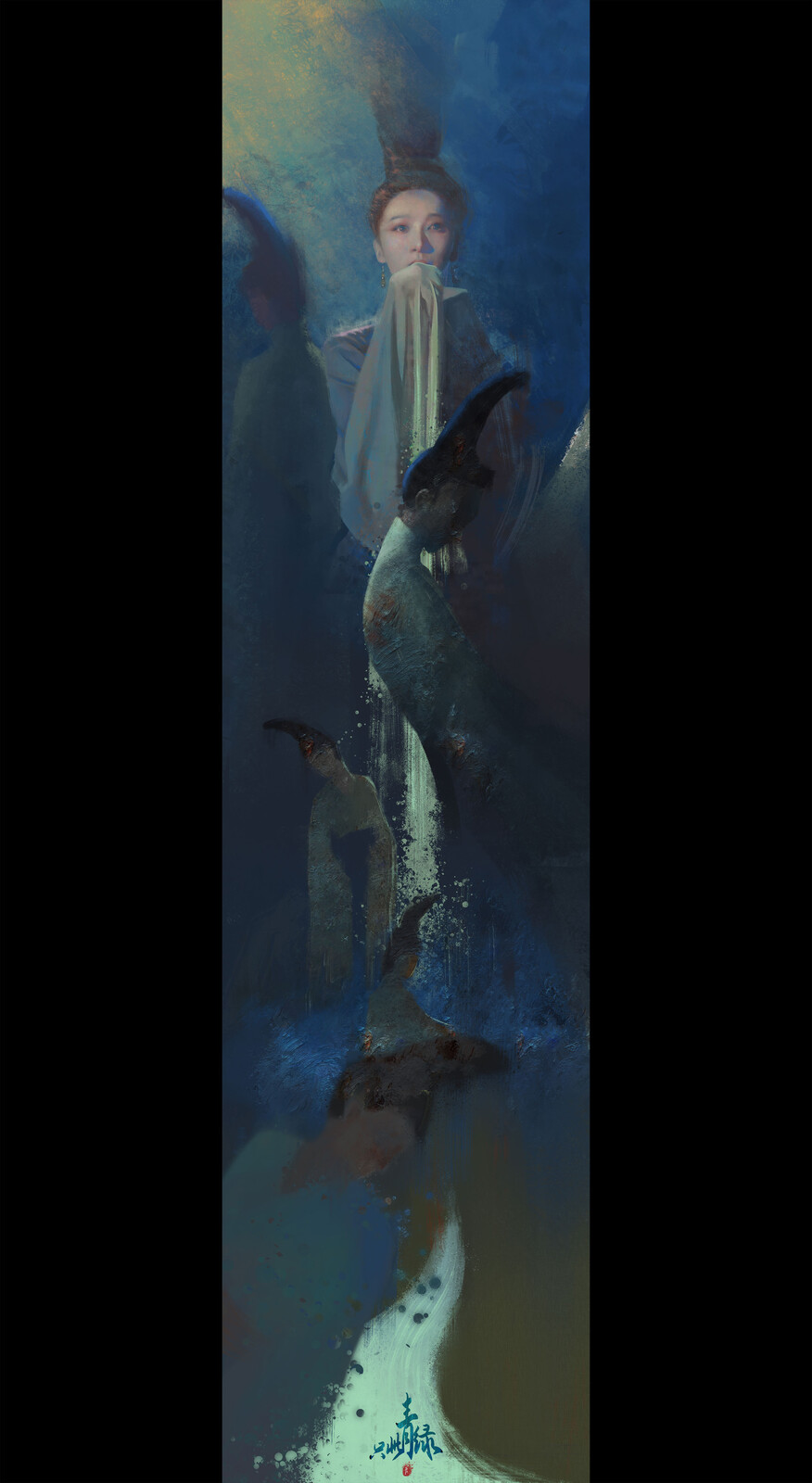 九色(jiuse) - 只此青绿