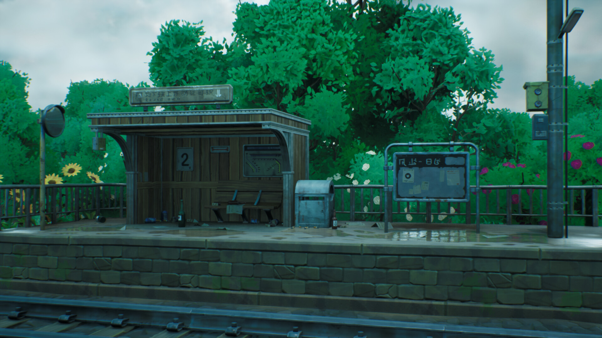 ArtStation - Train Station