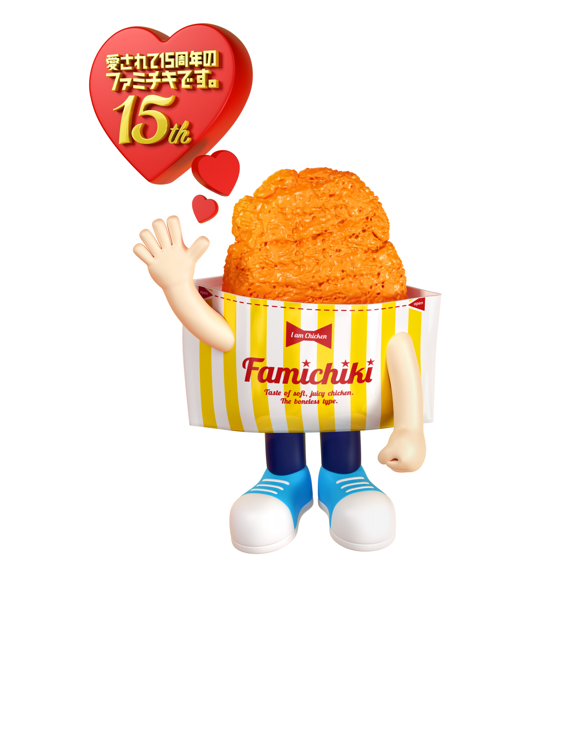 ArtStation - Famichiki Senpai