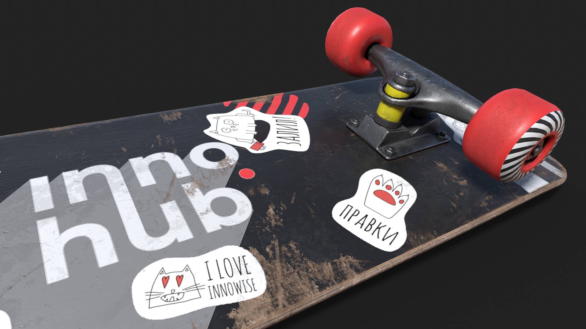Innowise - Skateboarding is life