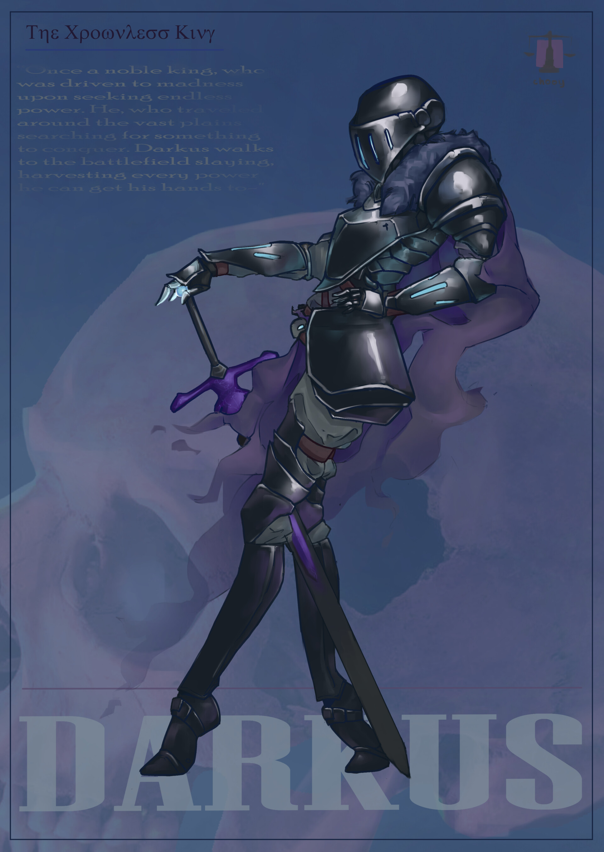 ArtStation - Darkus Voleur