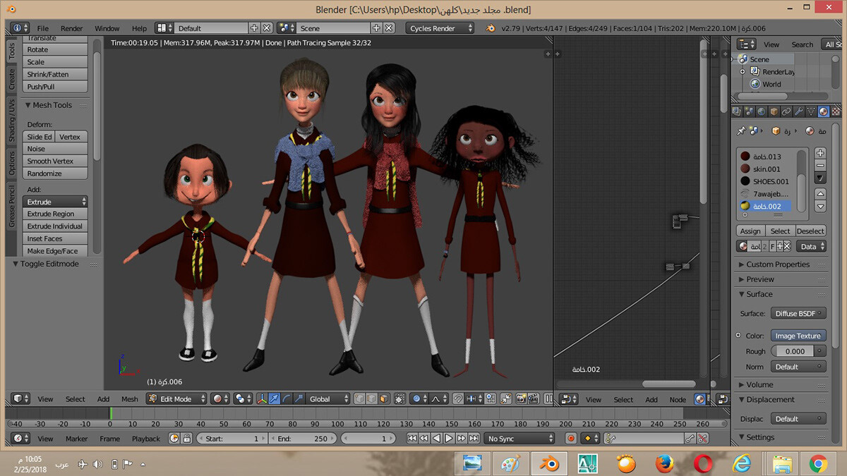 ArtStation - 3d girls scout