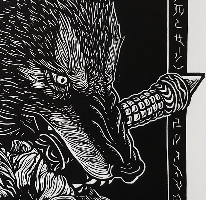 Sif The Great Grey Wolf Tattoo