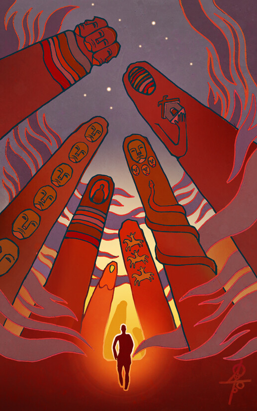 Maxim Sukharev - That Which Was Not