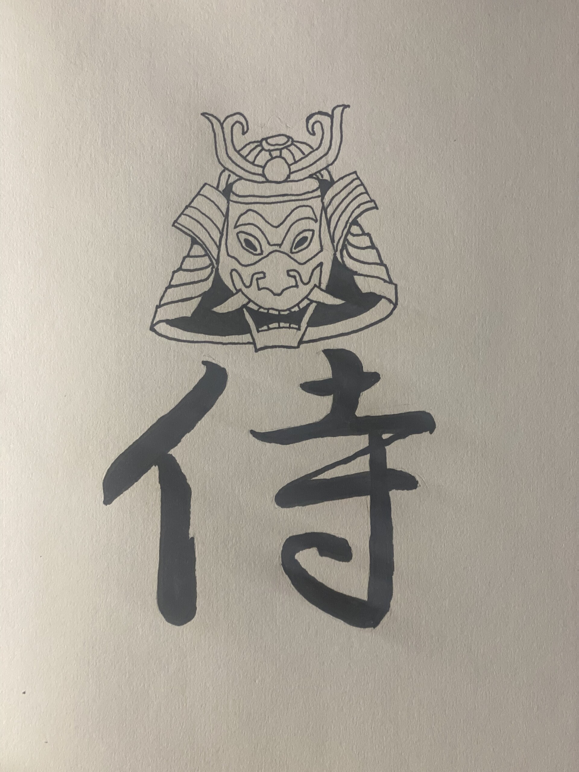 ArtStation - Samurai