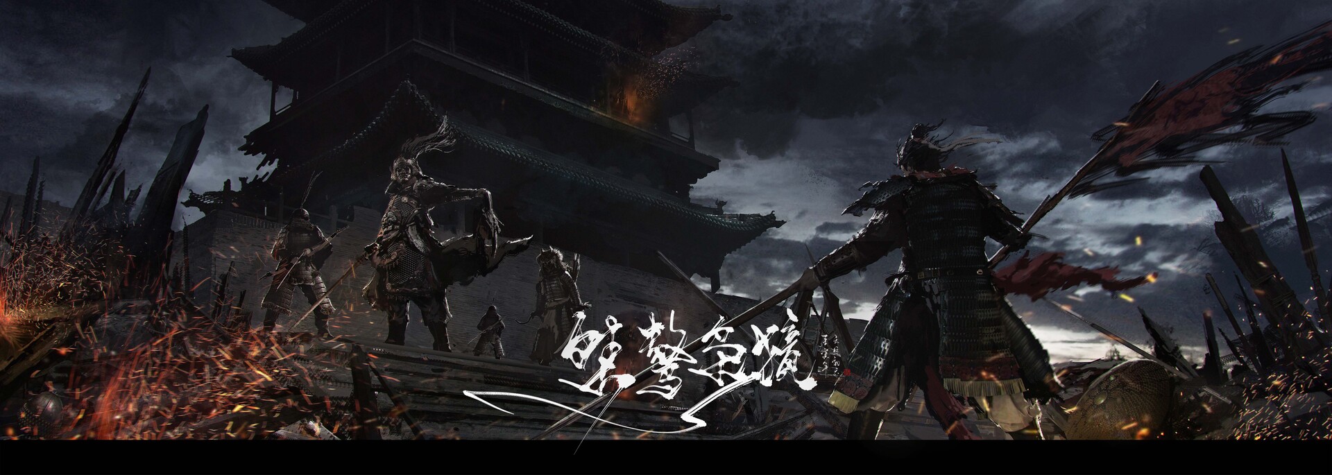 -dsdsdd.jpg (1920×685)-花瓣网