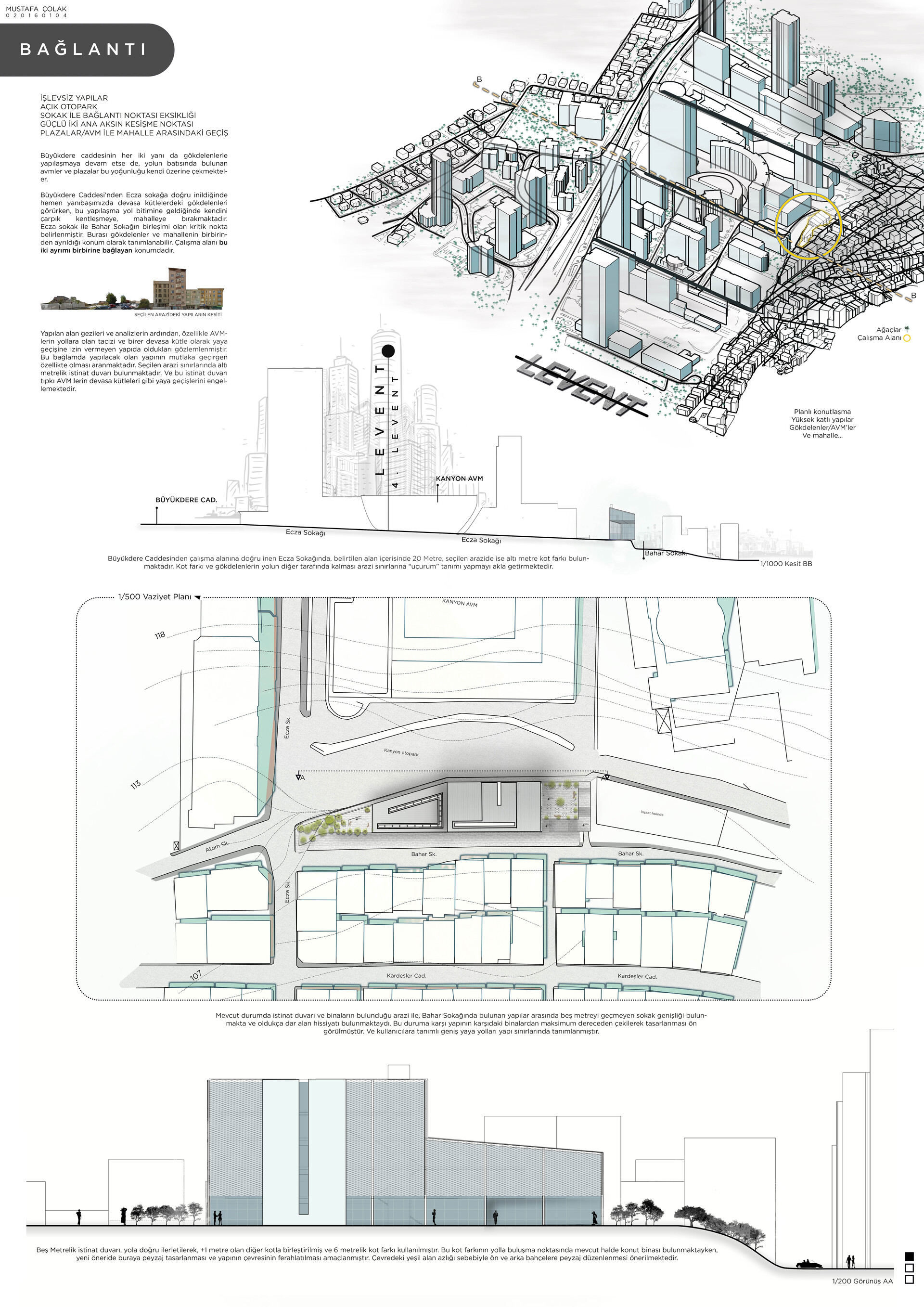 ArtStation - Architectural Project 5 | CONNECTION