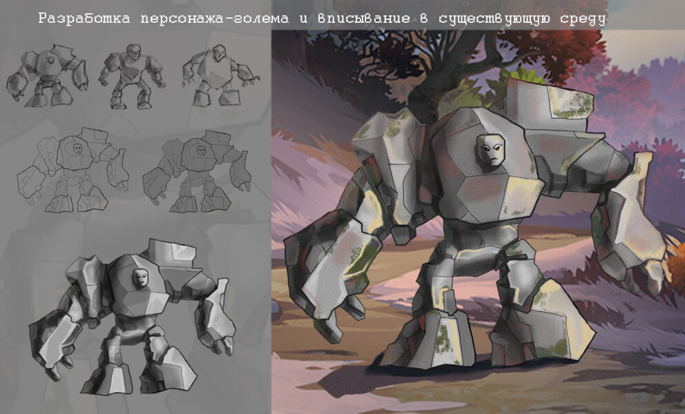 ArtStation - Character1