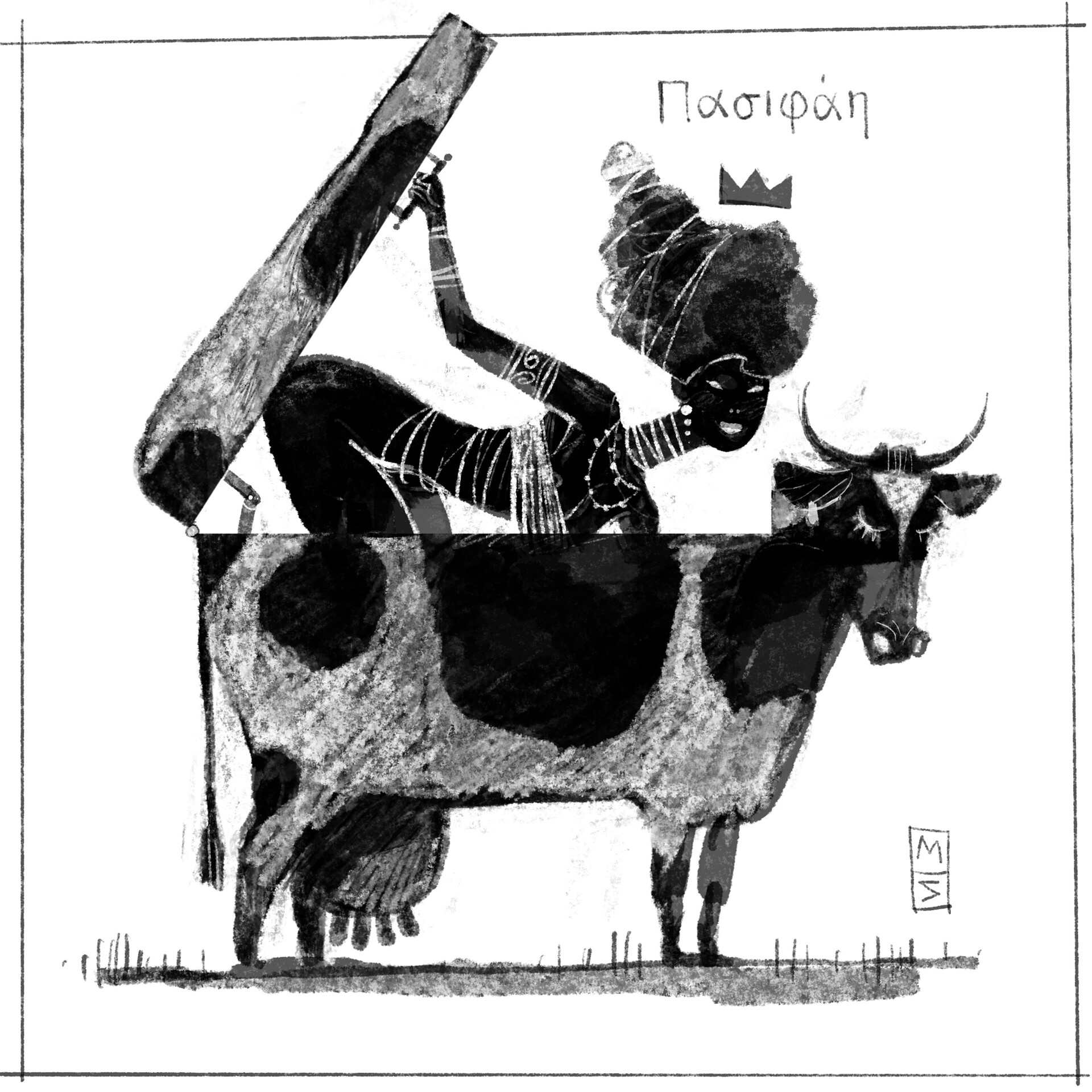 ArtStation - Pasiphae