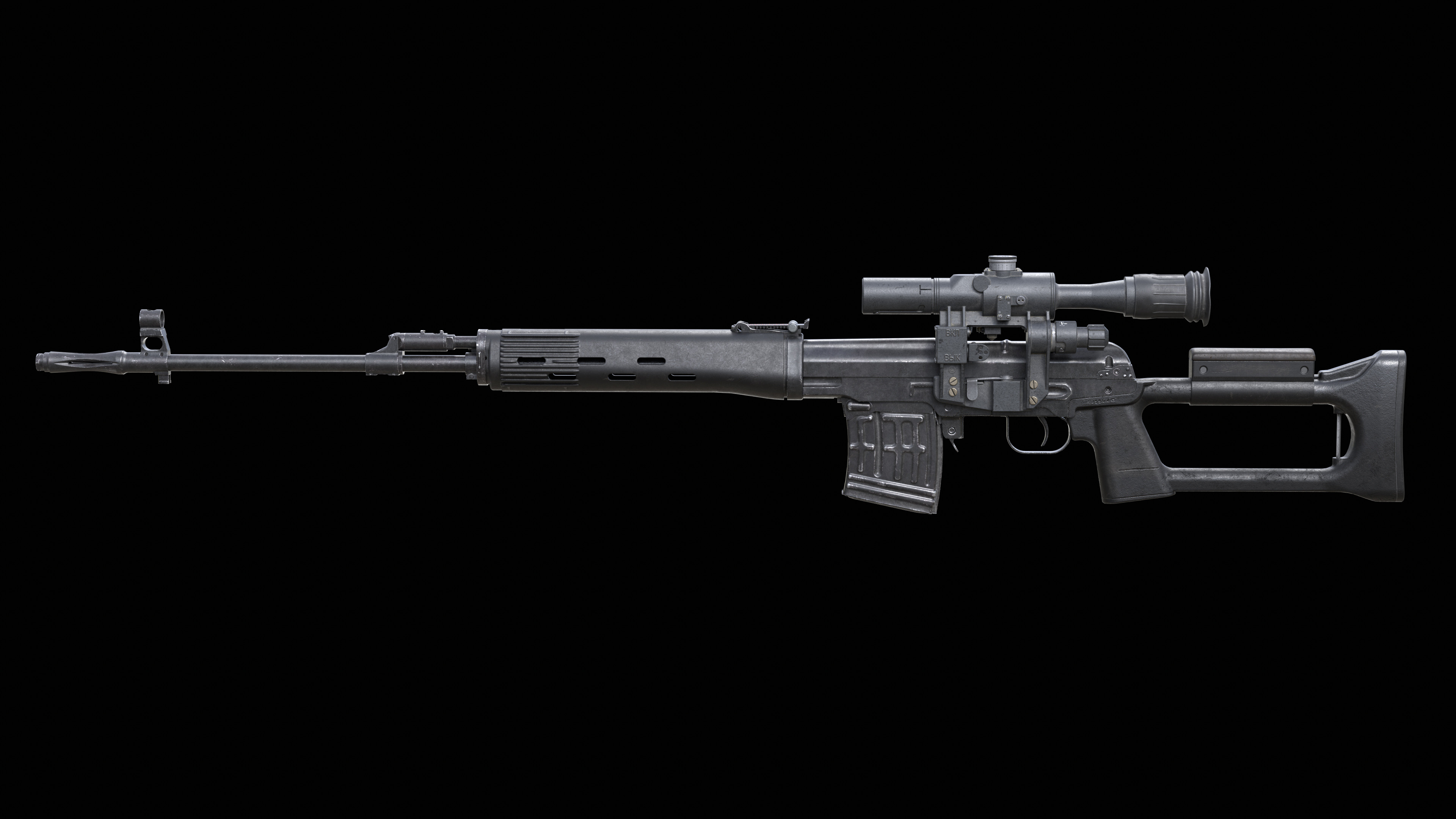 AK Productions - SVD