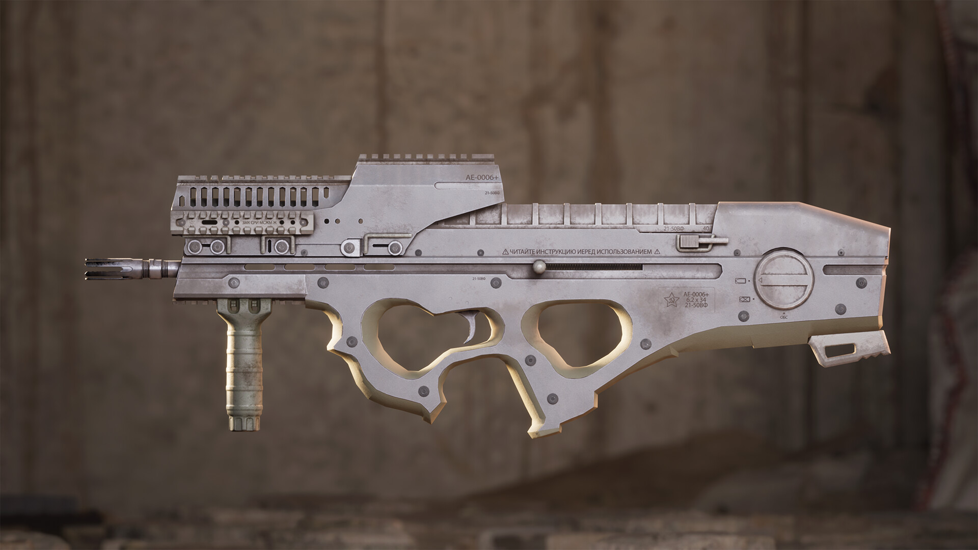 Mark Andrew Azzopardi - Essen AE-0006+ Assault Rifle - Game Ready