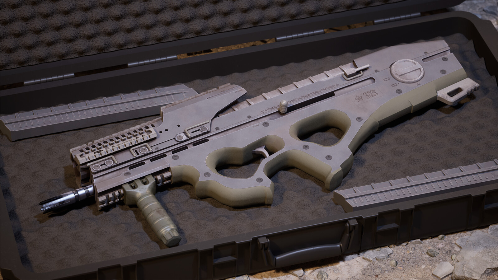 Mark Andrew Azzopardi - Essen AE-0006+ Assault Rifle - Game Ready