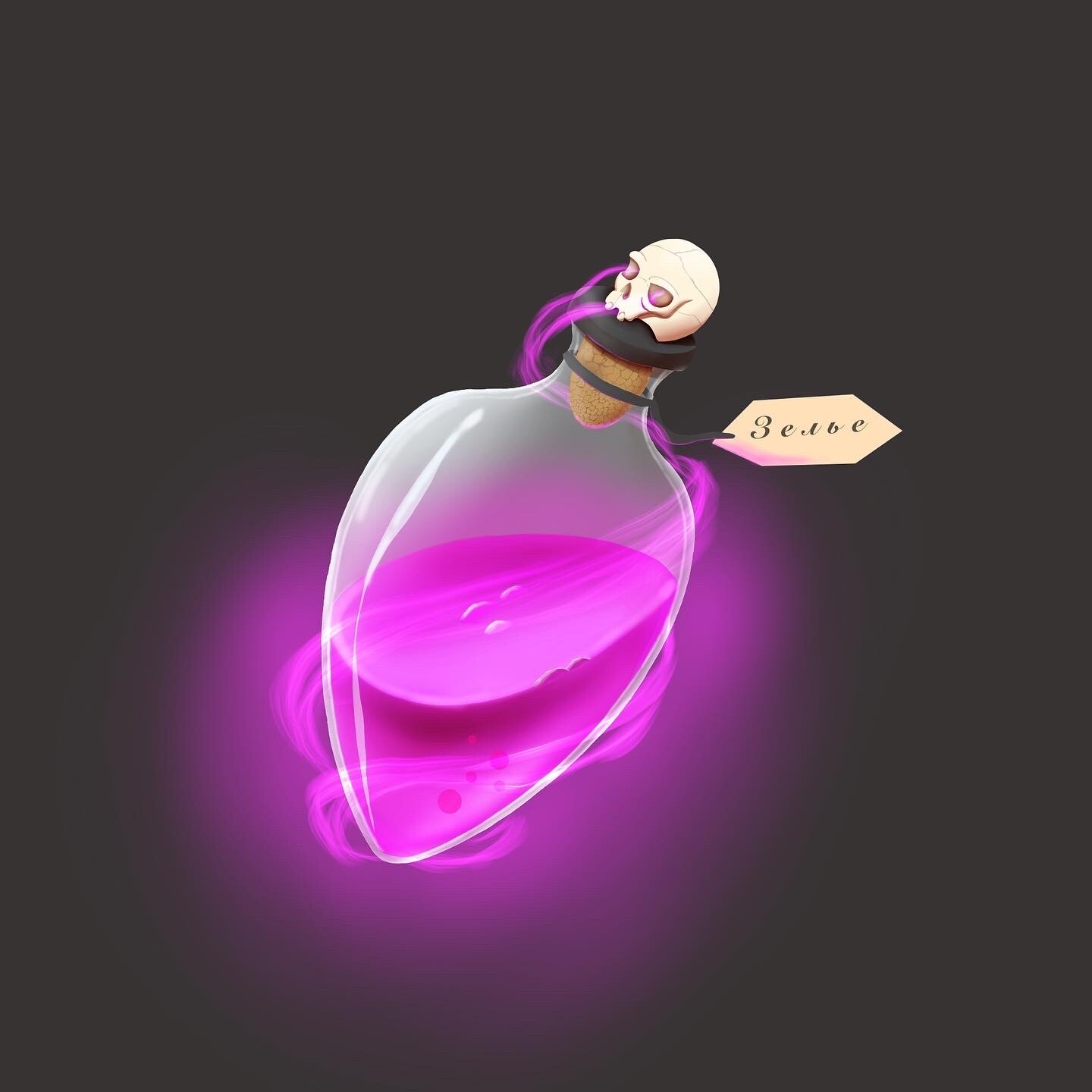 ArtStation - Flasks with magic potions