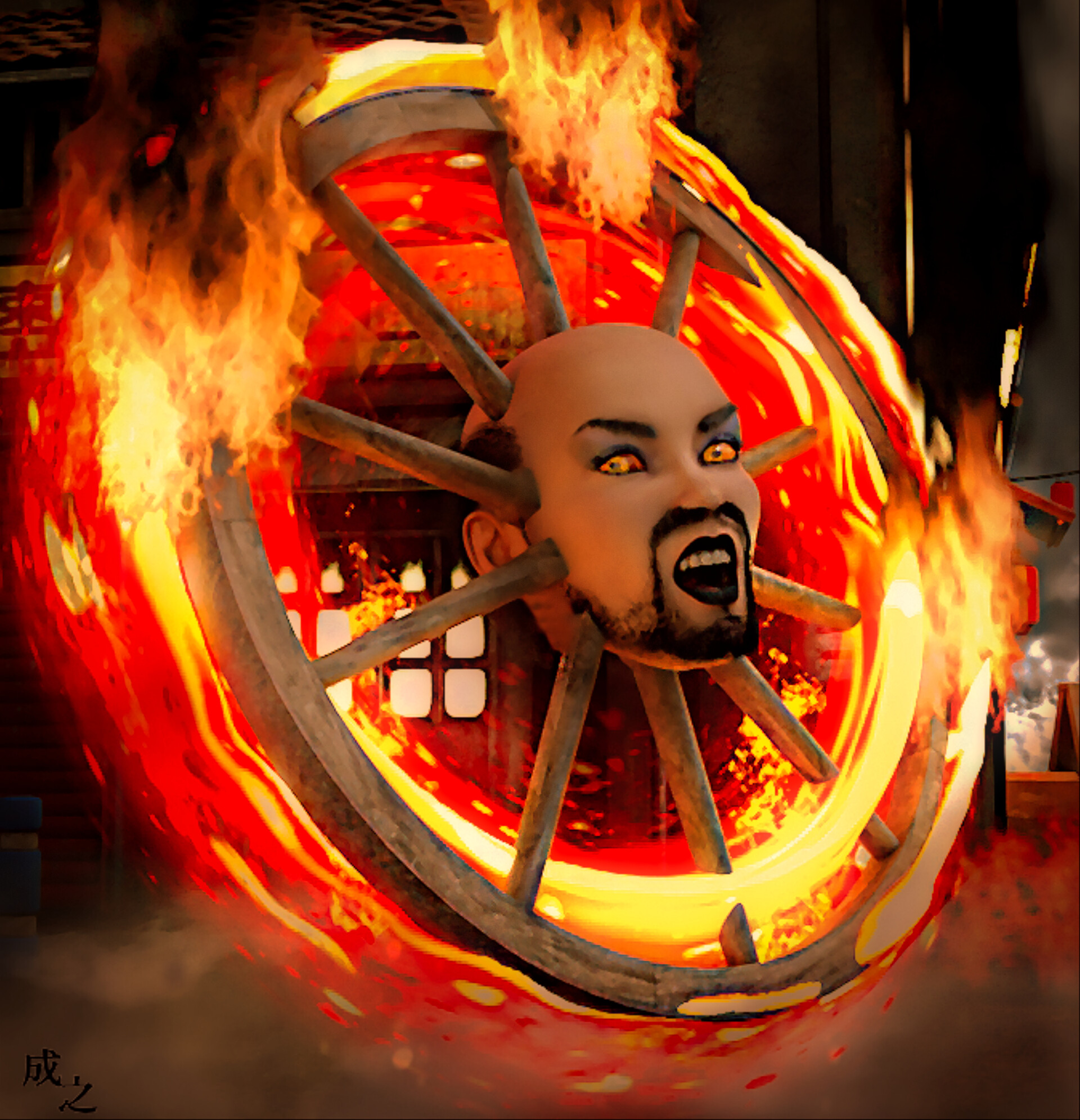 ArtStation - WANYUDO (JAPANESE BURNING WHEEL YOKAI )