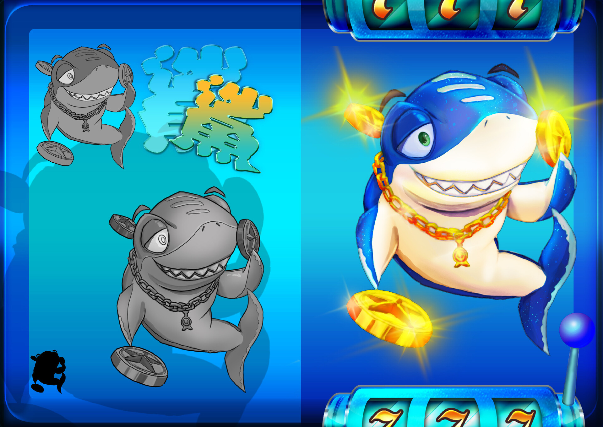 ArtStation - game shark