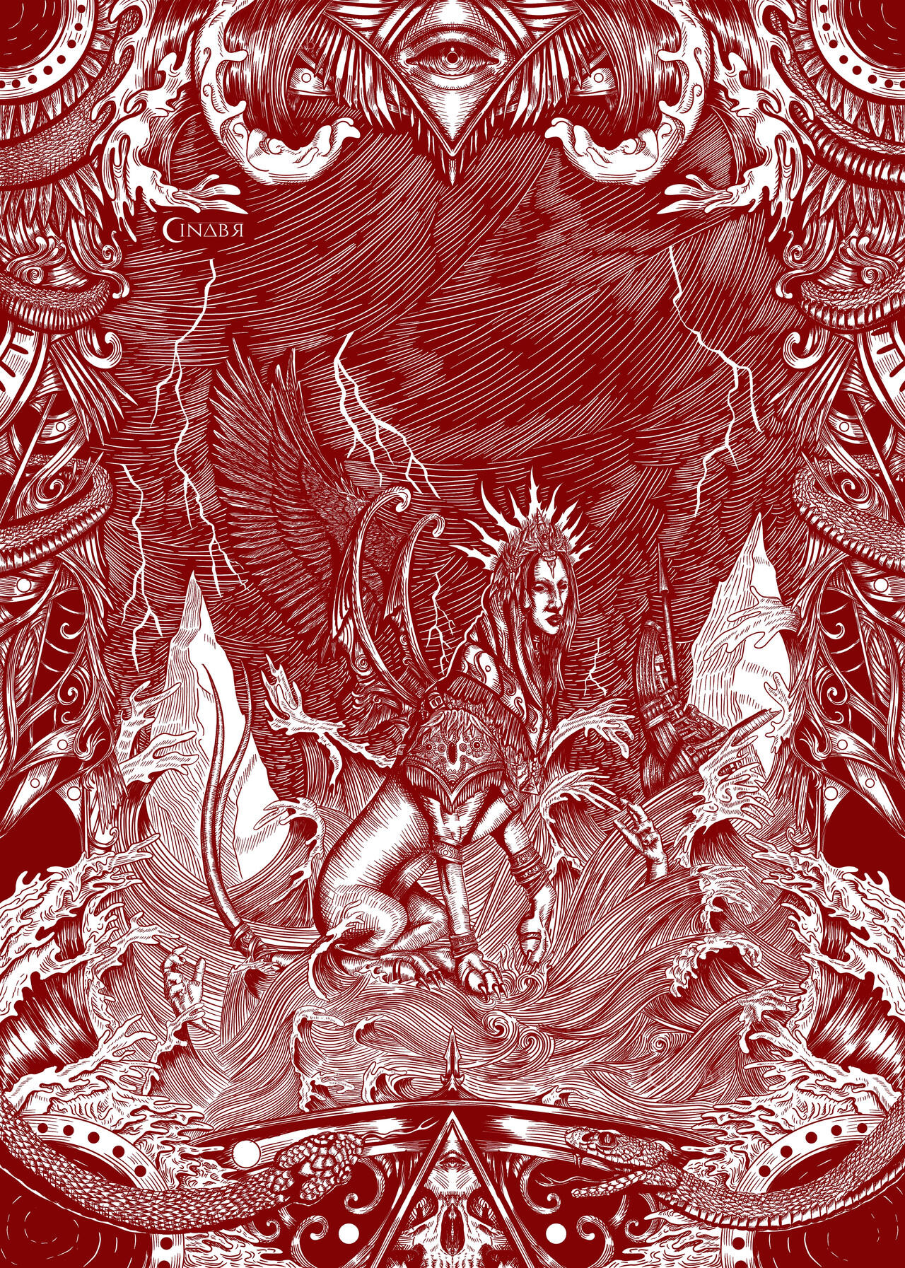 ArtStation - Sphinx II : Tormenta