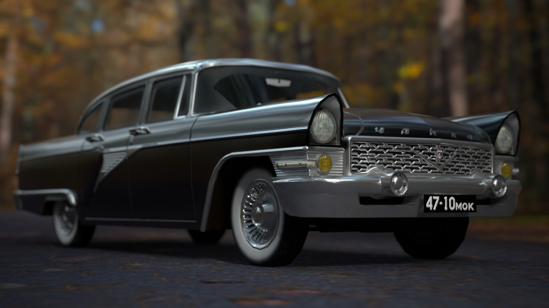 Ekaterina Leschenkova - GAZ-13 Chaika