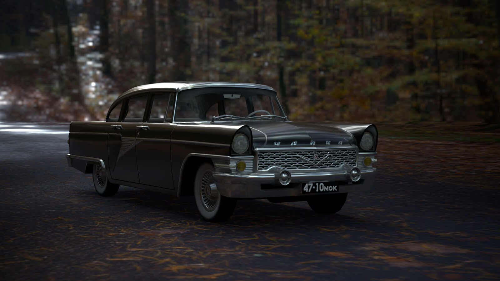 Ekaterina Leschenkova - GAZ-13 Chaika