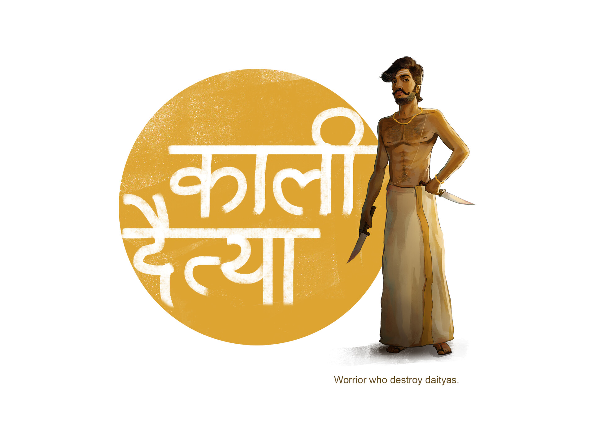 ArtStation - Kali Daitya