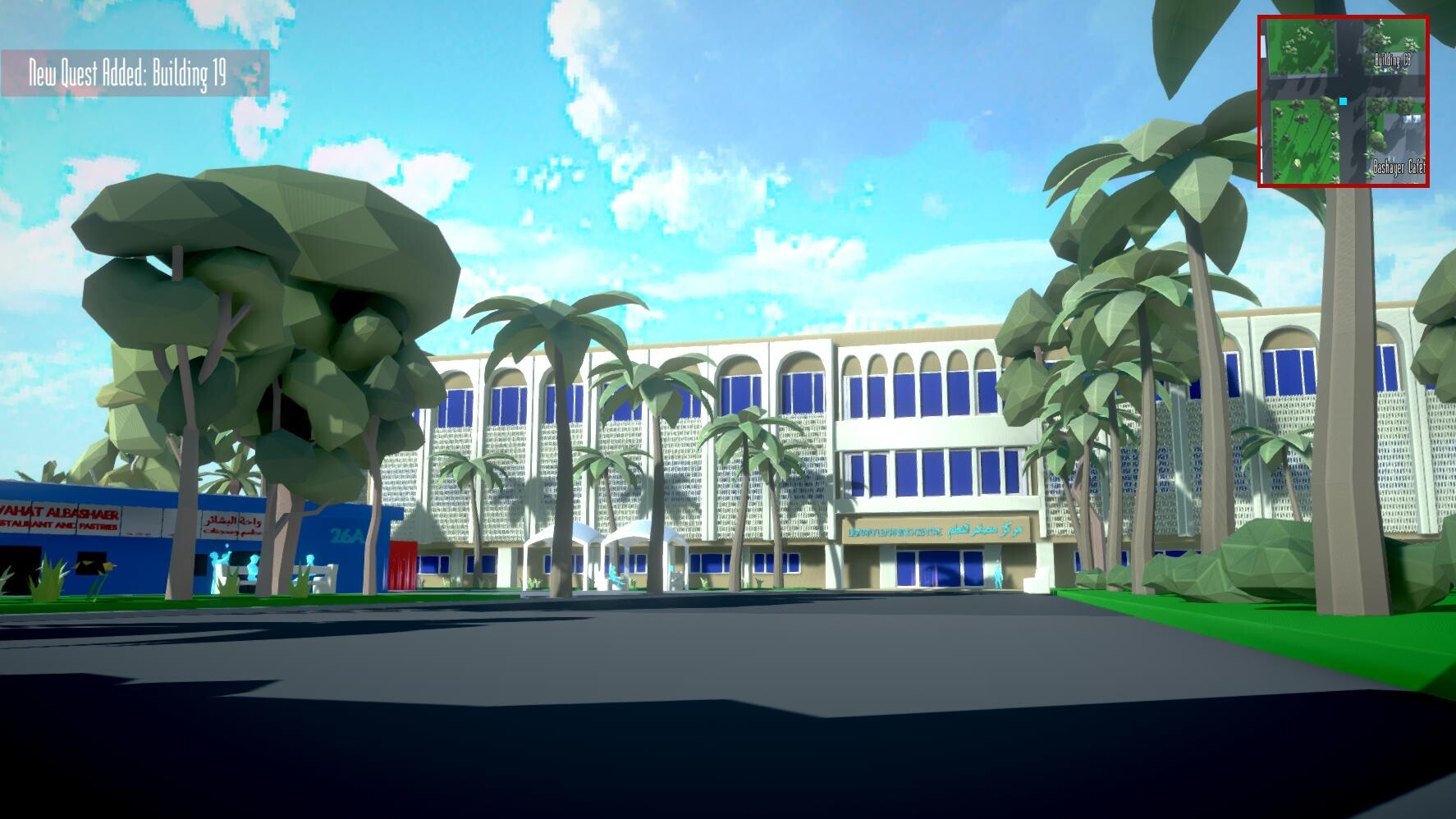 ArtStation - Bahrain Polytechnic campus game