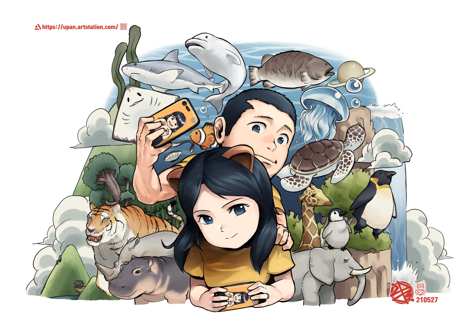 Upan - Our own travel story