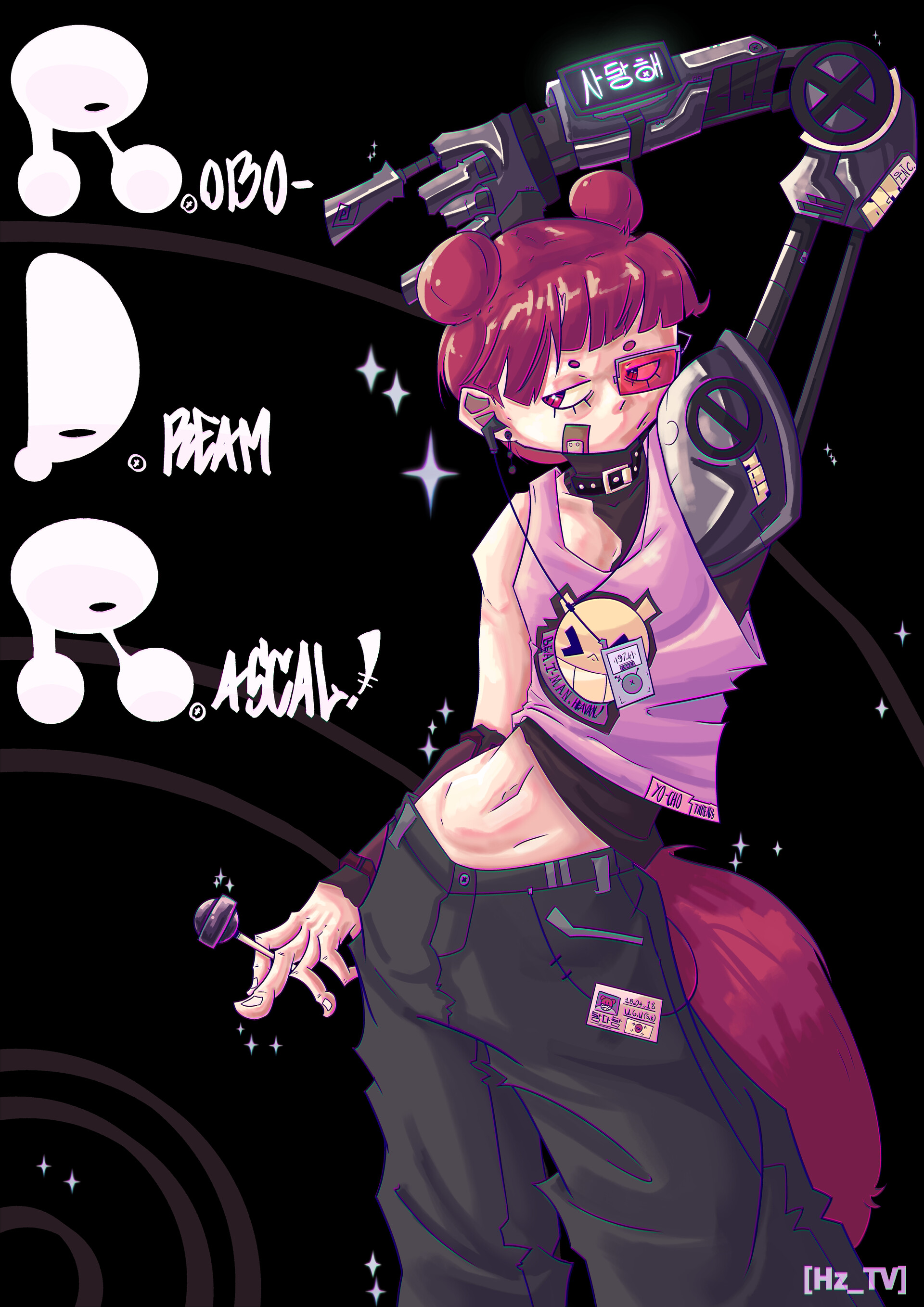 ArtStation - Fanart: Ramdaram [RDR]