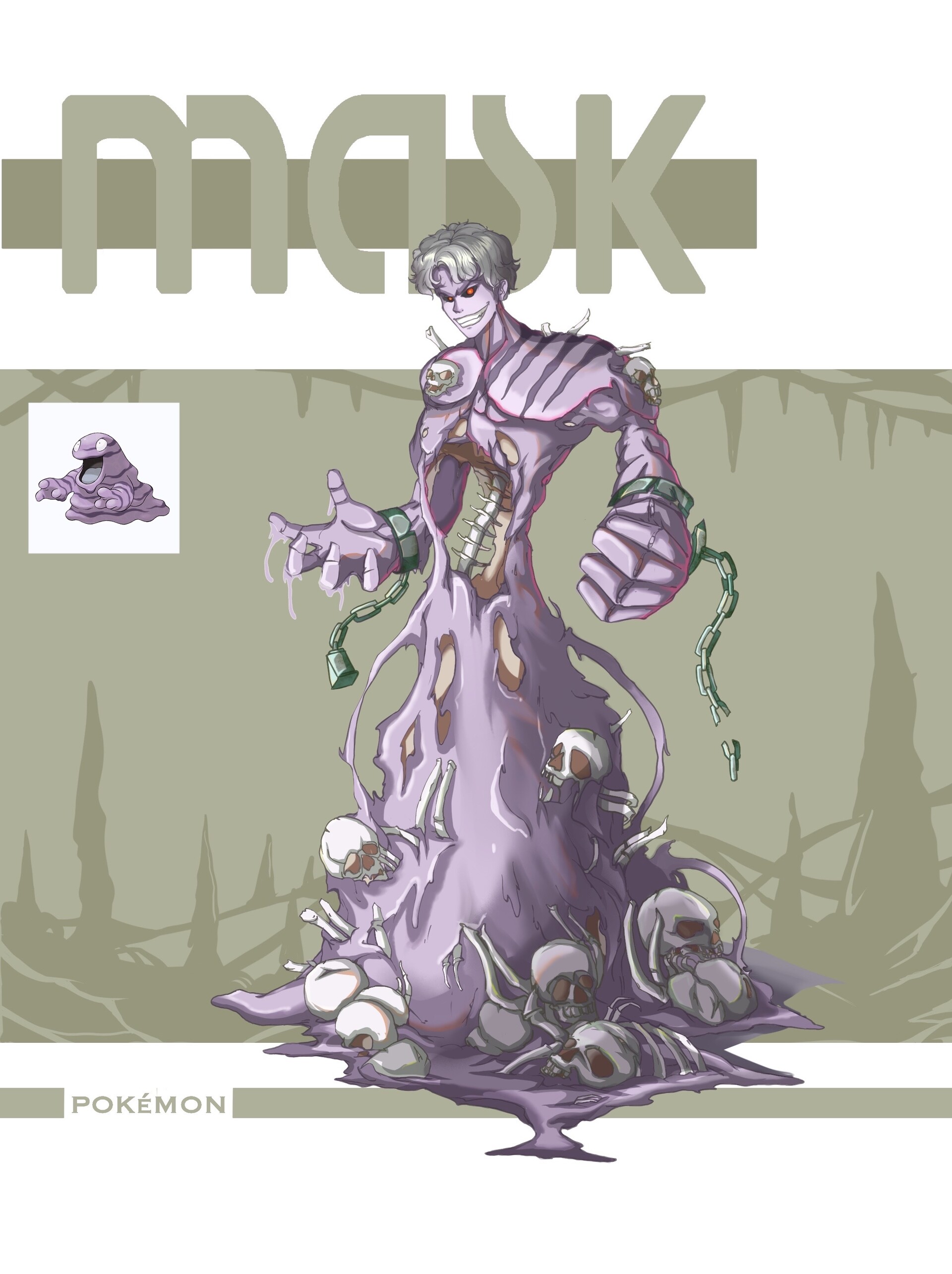 ArtStation - Pokemon:臭泥