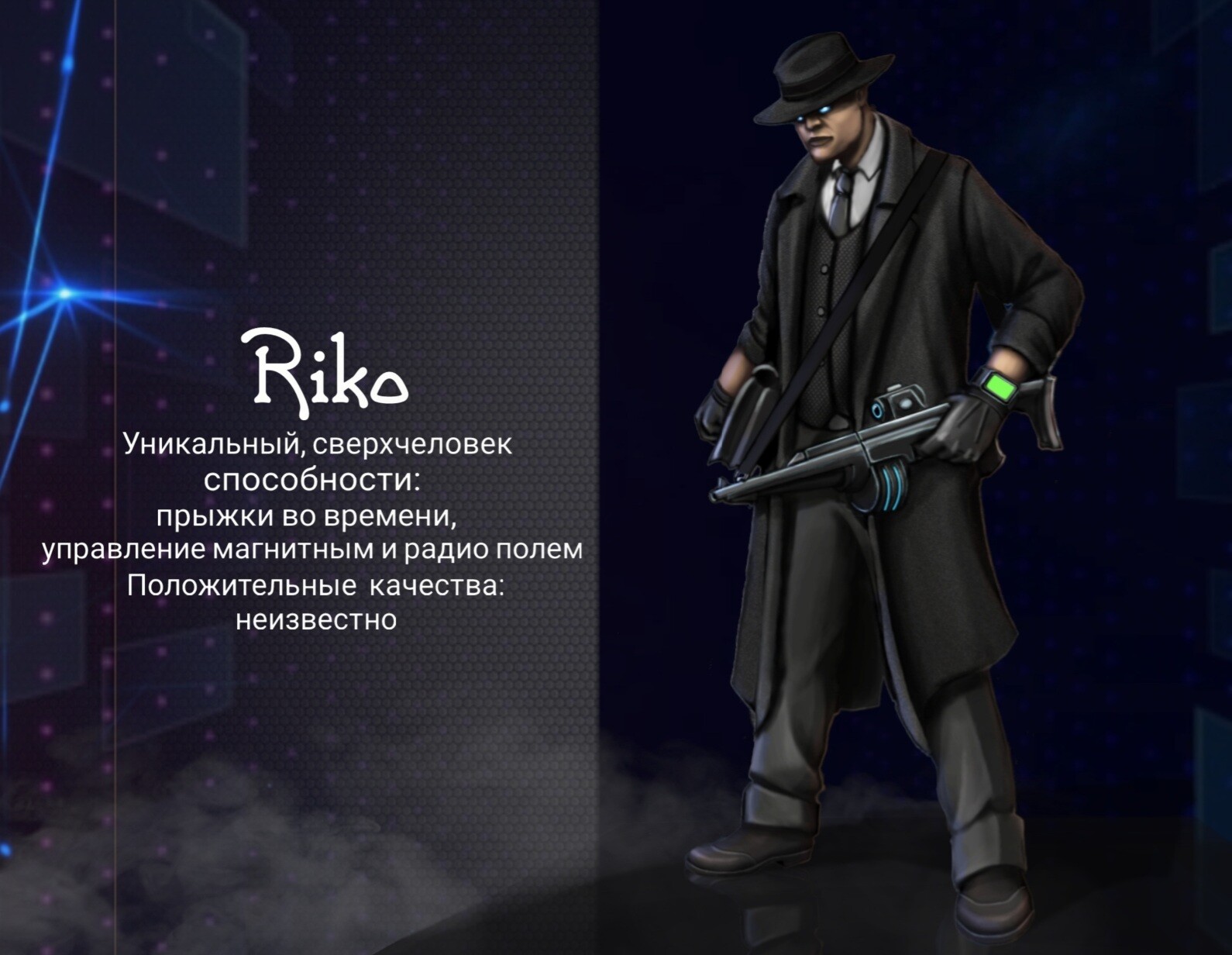 ArtStation - Project 《Boxers》2d concept Art character 《Riko》