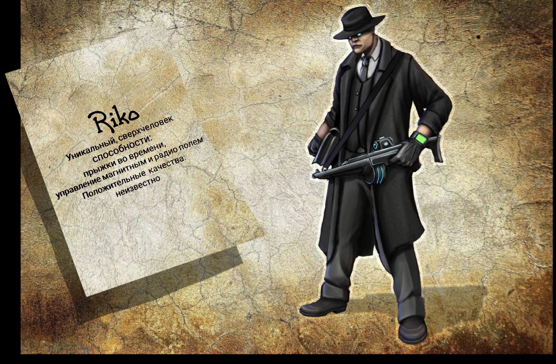 Kirill Shur - Project 《Boxers》2d concept Art character 《Riko》