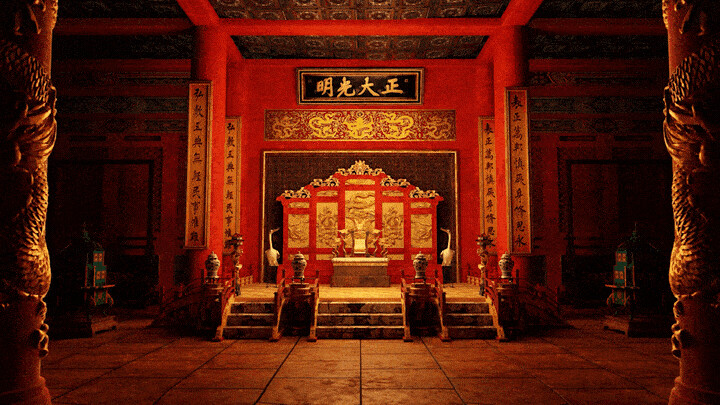 ArtStation - Chinese Palace