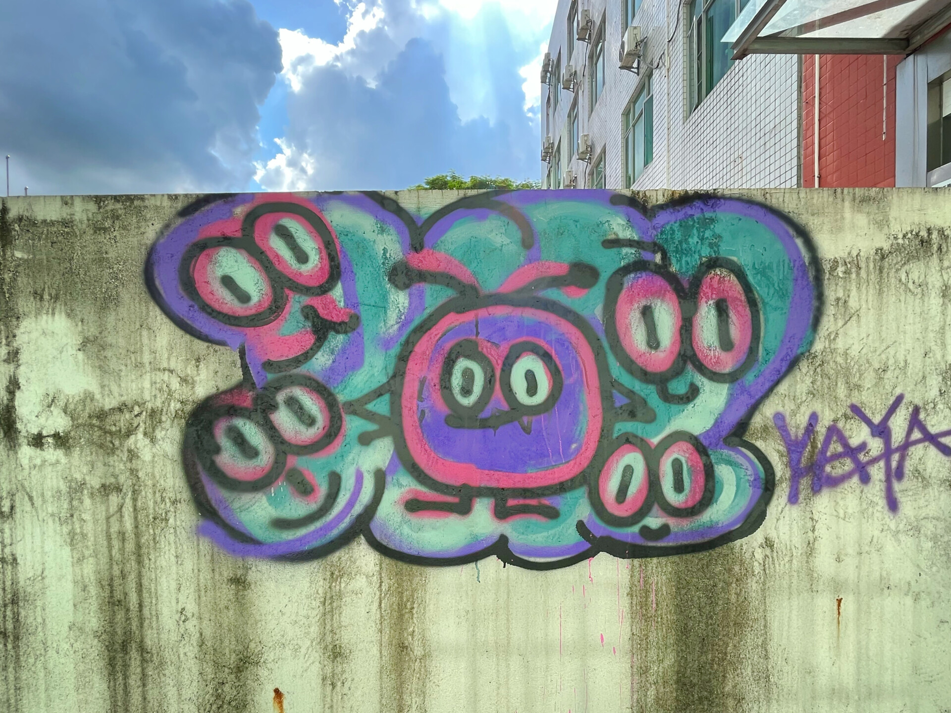ArtStation - 【 little monster 】graffiti
