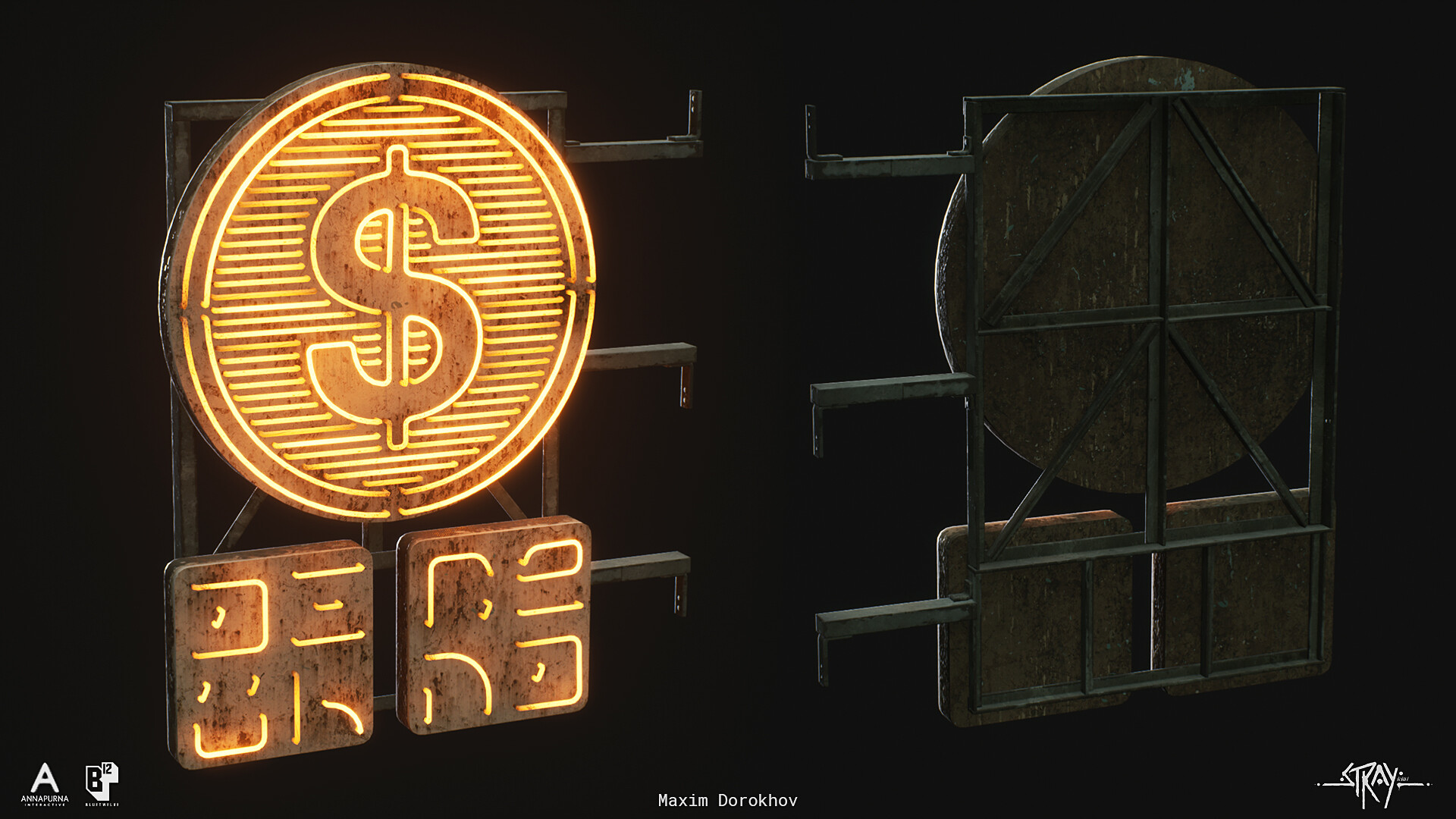 Maxim Dorokhov - Stray - Neon Signs