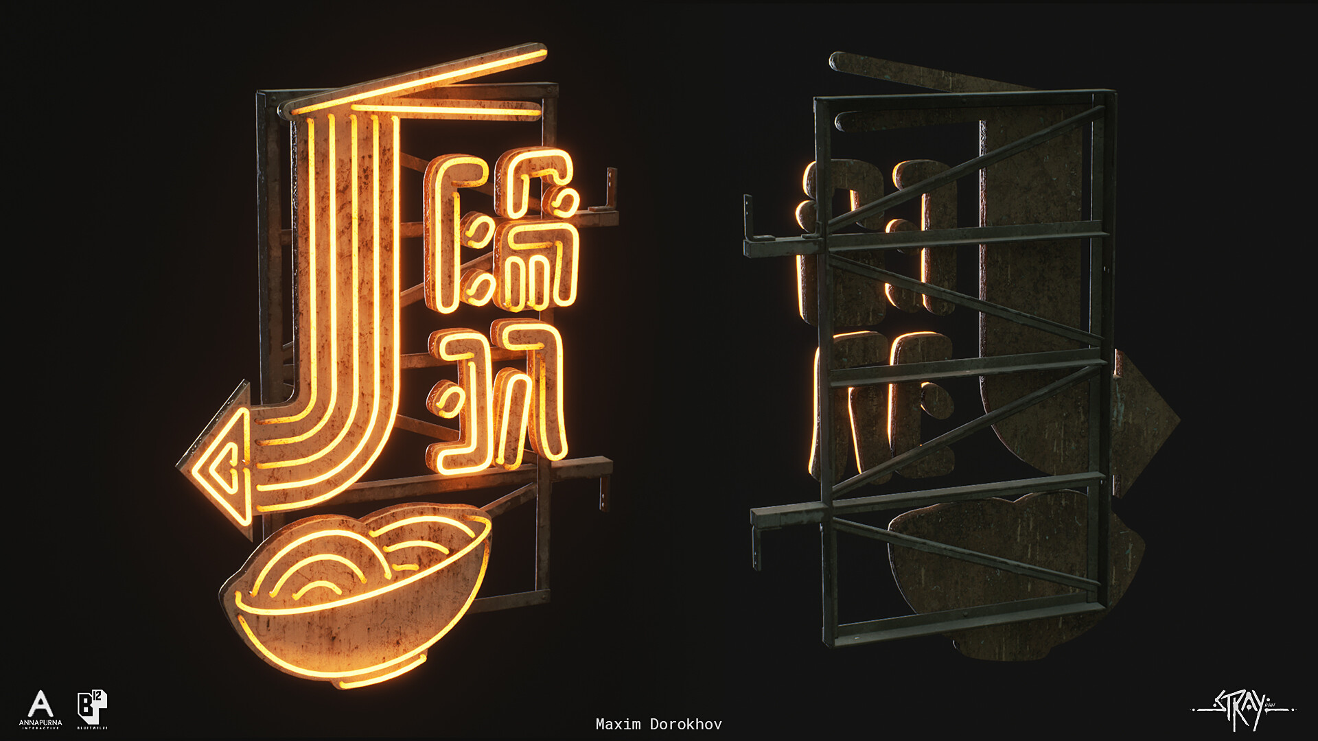 Maxim Dorokhov - Stray - Neon Signs